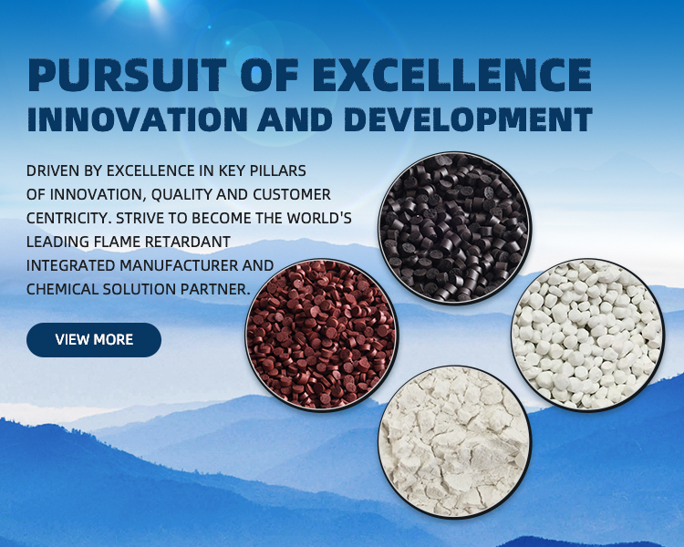 flame retardant masterbatch, flame retardant powder, red phosphorus ...